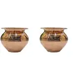 Buy K ITCHEN CULTURE Loti (Lota) 40 ML (Size 7) for Pooja, Surya ...