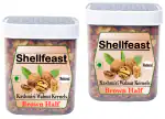 Buy Shellfeast Walnut Kernels Brown Half In Food Grade Jar 1 Kg (500x2), Akhrot Giri Magaz, Dry ...