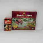 Buy Bhpi Bharat Shakti Plus Capsules 20 Cap And Shakti Plus oil 5 ml ...