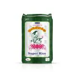 Buy OLIVILAKKU SUPER RICE - Comes With Parboiled Sona Masoori Rice ...