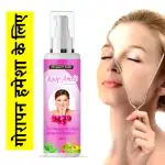 Buy Top Quality Store Roop Amrit Cream for Skin Brightening ...