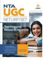 Buy NTA UGC NET / JRF / SET General Paper 1 Teaching & Research Aptitude _Arihant Publications ...