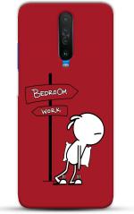 Buy CustomEra Poco X2 Maroon Polycarbonate Hard Case Back Cover Online ...