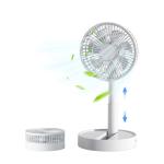 Buy LUXURYTECH Desk Fan USB 10 Inch Table Fan with 4 Speeds Ultra Quiet ...