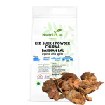 Buy Nutrixia Red Surkh Powder-Bahman Lal-Salvia Haematodes-Behman 50 ...