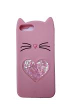 Buy SAT SUN ARISE TECHNOLOGY Love cat Rubber Glitter Back Cover ...