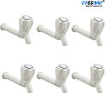 Buy Bathonix White Plastic Bib Tap Faucet - Wall Concealed Installation ...