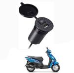 Buy Crokrok 5V 2.1A Lets Suzuki Bike Mobile Charger Online at Best Prices in India - JioMart.