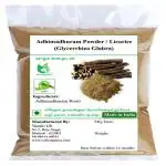 Buy Valli Organics Adhimadhuram Powder | Jethimath | Mulethi | Licorice ...