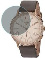 Buy Gangtok Hub Screen Guard For Gbm-Fossil Q Gazer Smartwatch (Pack Of ...