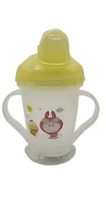 Buy Te Quiti Yellow Plastic Leakproof Durable BPA Free Non-Toxic Baby Sipper With Straw 240ml ...