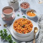 Buy Appetite Food Diet Bhel Diet Namkeen Diet Bhadang Bhel 400 g (Pack ...