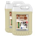 Buy HyPax KC95 Professional Multi-Use Oven & Grill Cleaner Spray ...