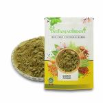 Buy IndianJadiBooti Natural Gudmar Powder 900 g Pack Online at Best ...