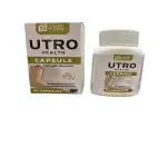 Buy Swasthyakama utro health 200ml Uterine Tonic For Leucorrhoea and ...