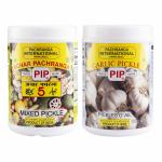 Buy ACHAR PACHRANGA International PIP Mixed Pickle - 800 gm And Garlic ...