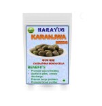 Buy HARAYUG Karanjwa Beej - Kat Karanja Seeds - Sagargota Caesalpinia ...