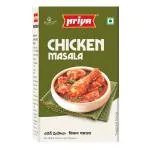 Buy Priya Chicken Masala Powder, 100g (Pack of 8) - Authentic, Aromatic ...