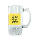 Buy AKP Sublimation Theka Desi Sharab Multicolor Square Glass Mug 470 ...