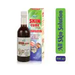 Buy SBS Skin Cure Syrup - Pimple & Acne free Skin, Anti-Allergic, Anti ...