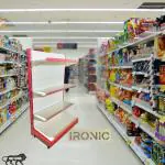 Buy IRONIC Slotted Channel Rack | Grocery Rack | Multipurpose ...