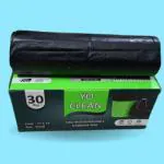 Buy YO CLEAN Black Garbage Bags | Dustbin Bags | Trash Bags | Dustbin Garbage Polythene Bag ...