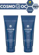 Buy Herbal Hage CosmoQ Moisturizing Cream (PACK OF 2) Online at Best ...