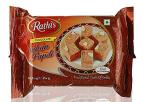 Buy Rathi's Chocolate Sohan Papdi, 250 Grams (Pack Of 5) Online at Best ...