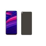 Buy Mudshi Matte Finish Screen Protector for OPPO F21 Online at Best ...