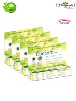 Buy Divyaveda Dadcure Cream |An effective herbal Antifungal Cream for ...
