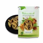 Buy IndianJadiBooti Natural Indrayan Phal 250 g Online at Best Prices ...