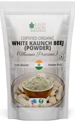 Buy Bliss of Earth Kaunch Beej Powder, White Mucuna Pruriens, Cowhage ...