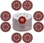 Buy Inditrust 50 Pcs Sand Papper Size P80 Round Sand Paper velcro disc ...