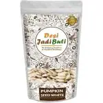 Buy Desi Jadi Buti Kaddu Magaj Safed| Pumpkin Seeds White| Kaddu Beej ...