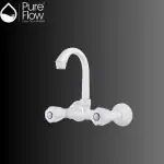 Buy PureFlow Sink Mixer Tap Faucet for Hot & Cold Water - Wall Mounted ...