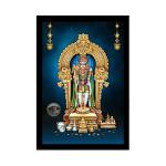 Buy Dharvika Innovations Multicolor Synthetic Murugan Photo Frame Home ...