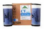 Buy KARMA RISO CV3230 CV1200 CV3030 CV3130 DUPLICATOR BLUE INK (2ps ...
