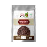 Buy 90's MILL Sulemani Kala Namak | "Himalayan black salt" | bire noon ...