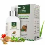 Buy Healofy Naturals 100% Natural Methi Hair Conditioner, 200ml Online ...