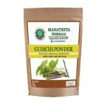 Buy Mahatreya Herbals Gudichi Powder | Giloy | Amirthavalli | Seenthil ...