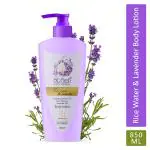 Buy BioFresh Herbal Rice Water & Lavender Body Lotion for Men & Women ...