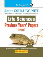 Buy Joint CSIR-UGC NET: Life Sciences - Previous Years' Papers (Solved ...