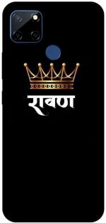 Buy GOLDALPHA Black Plastic Back Cover For Realme C25 Online at Best ...