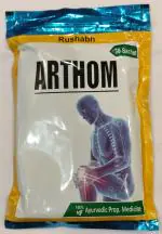 Buy Pain Niwaran Rushabh ARTHOM CHURNA FOR JOINT PAIN-30 Sachets Online ...