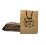 Buy PRB Bags Presents Craft Paper Bags | Grocery Shopping Bags | Gift ...