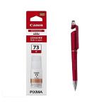 Buy Canon GI 73 Red Ink Bottle with 3in1 Multi-Function Creative Mobile ...