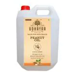 Buy SSTC Udhayaa Cold pressed Groundnut Oil-Marachekku -Kadalai Ennai ...
