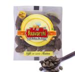 Buy Baavarchi Whole Premium Big Black Cardamom 500G| Badi Elaichi ...