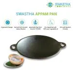 Buy Swastha Cookware Cast Iron Appam Tawa/Pan Online at Best Prices in ...