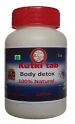Buy MAHAMRITUNJAY Dhanvantari Ayurvedic's Kutki Tablet | 100% Natural ...